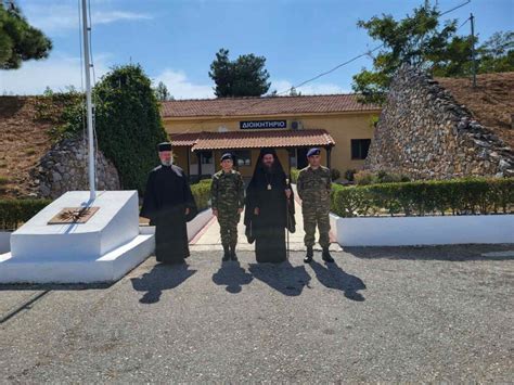 Επίσκεψη Μητροπολίτη στην 680 ΠΑΠ - Ιερά Μητρόπολις Πολυανής και Κιλκισίου