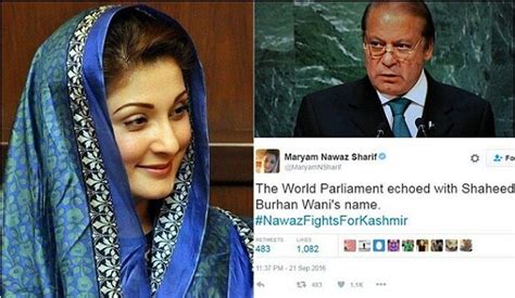 Maryam Sharif Lead11