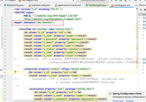 Cause Orgapacheibatisbuilderbuilderexception Error Parsing Sql
