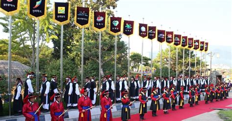 전북 고창 대표 축제 제49회 고창 모양성제 화려한 팡파르