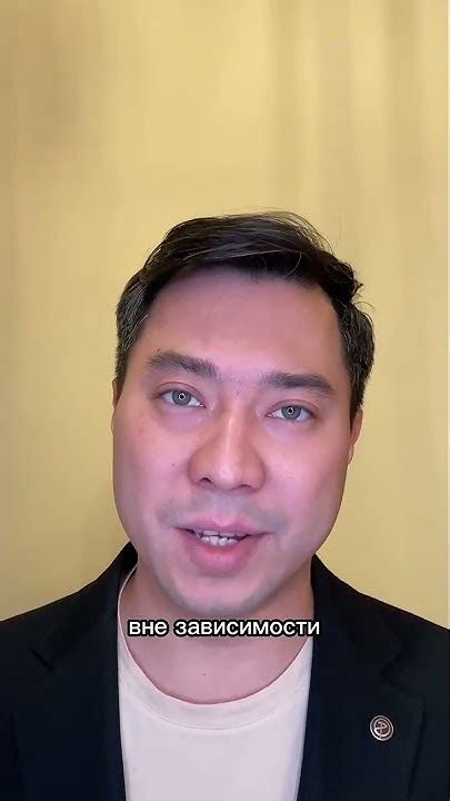 Налог с продажи коммерческой недвижимости в Казахстане Youtube