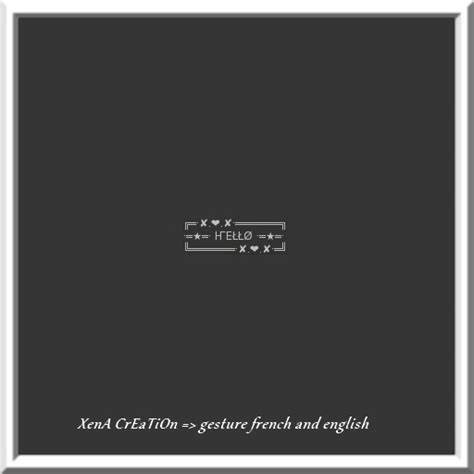 Second Life Marketplace Gesture Hello