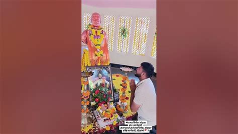 छत्रपती धर्मवीर संभाजी महाराज राज्याभिषेक सोहळा निमित्त सर्वांना शिवमय