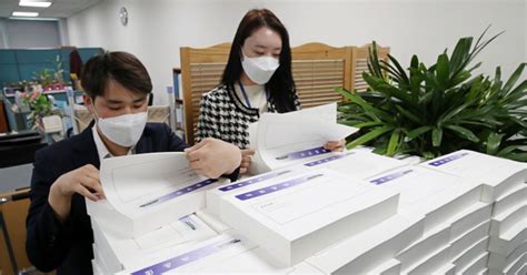 이상민 통일부 기조실장 재산 8억3750만원 신고