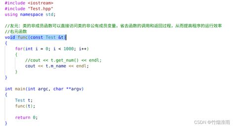 C封装思想之二：友元机制和运算符重载（1w字详解）友元重载 Csdn博客