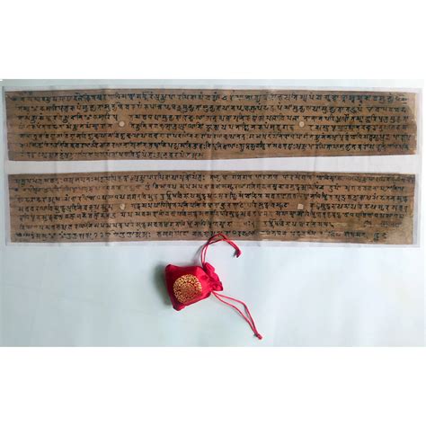 福袋香囊內儲悉曇梵文貝葉經隋代圖案絲巾經文為梵文心經和佛頂尊勝陀羅尼 殊勝加持獲福無量 蝦皮購物