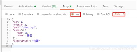 Controller接收处理json数据controller接收json参数 Csdn博客