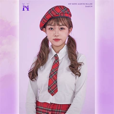 Daeun Hana Kpop Wiki Fandom