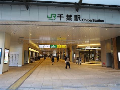 JR千葉駅と西側駅前 千葉市中心街を大紹介 撮影写真154枚