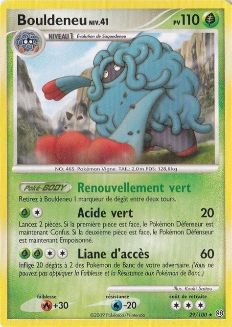 Bouldeneu Diamant And Perle Tempête 29 — Poképédia