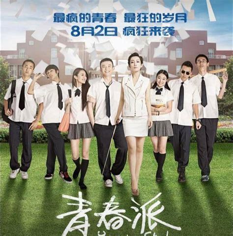 迷雾剧场新剧曝光，主演豪华赵丽颖肖央领衔，能否超越隐秘的角落演技