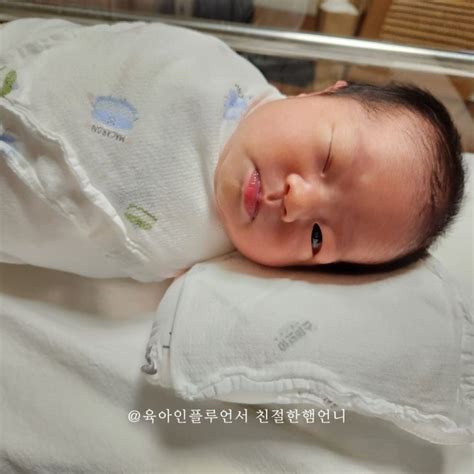 아기 신생아황달 수치 모유 황달 정리 네이버 블로그