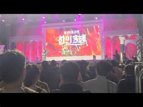 WAX왁스 엄마의 일기 Mom s Diary YouTube
