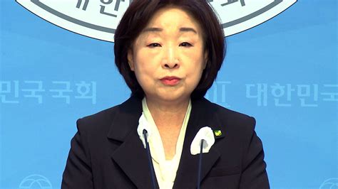 심상정 녹색정의당 원내대표 정계 은퇴 시사