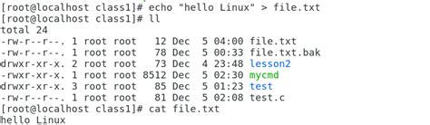Linux常用指令详解linux Copy指令 Csdn博客