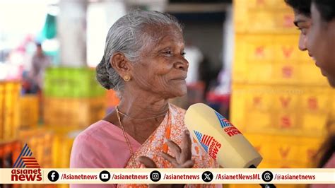 ഇന്ദിര ഗാന്ധിയെ ഇഷ്ടമാർന്ന് അവർ മരിച്ചുപോയിലെ ഇപ്പോൾ രാഹുലിനെ