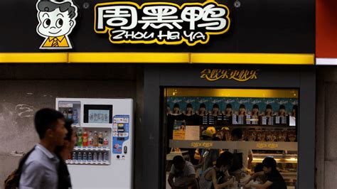 知名品牌业绩大降超90！这行业“三巨头”利润全在暴跌，但企业仍在扩建增产！公司食品疫情