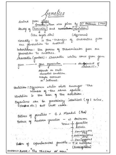 principal of inhertance and variation pdf