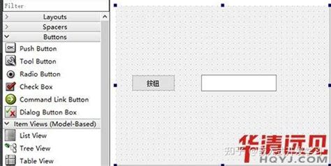 Qt基础控件 知乎