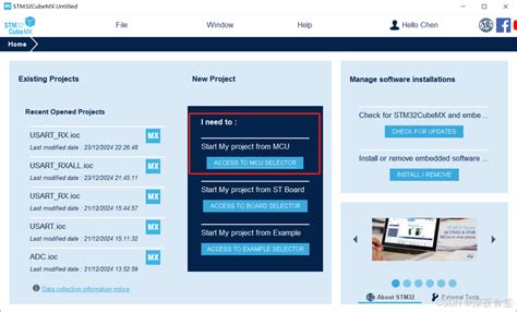 2025年第16届蓝桥杯嵌入式竞赛学习笔记（一）：配置stm32cubemx和keil5蓝桥杯用的什么stm32 Csdn博客