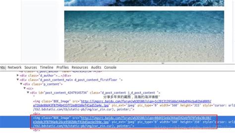 Python图片保存用python爬去百度贴吧图片并保存到本地 Csdn博客