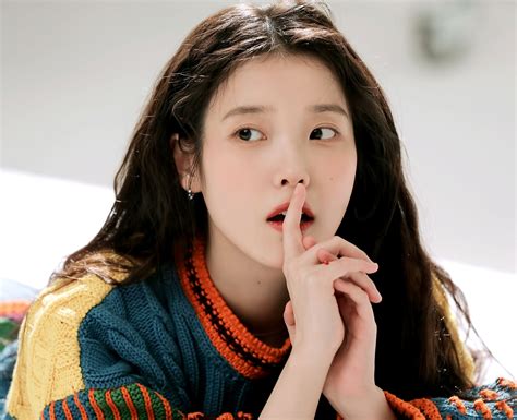 아이유 짱공유 연예인