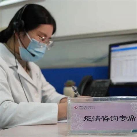 疫情期间焦虑怎么办？来“心理杭站”做个“spa”吧服务杭州在线