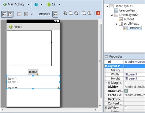 android xml list view가 더이상 커지지 않는거죠 안드로이드 qanda