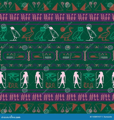 Ancient Egypt Writing Seamless Pattern Stock Vector Illustration Of Civilization Cloth