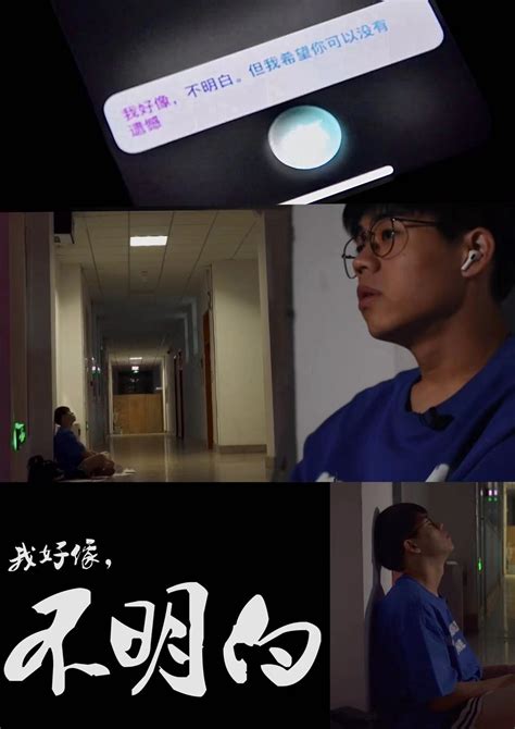 中国农业大学人发学院 新闻动态 我院媒体传播系学生在第十届全国高校数字艺术设计大赛中取得优异成绩