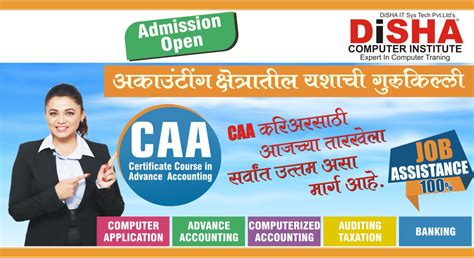 Full Stack Java Developer Training Java Jdk 18 Features J2ee Database Hibernate