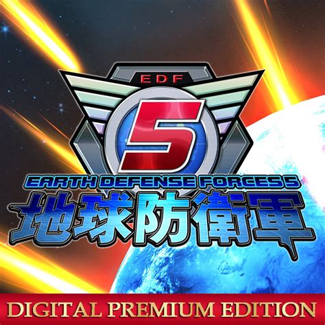 Earth Defense Force 5 ゲームタイトル PlayStation 日本