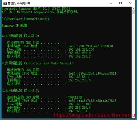 iperf3测试网卡数据吞吐量 交换机查看网络的吞吐量 csdn博客