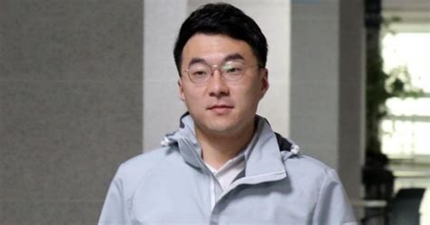 김남국 코인 의혹 검찰 예치·교환 서비스 운영사 압수수색