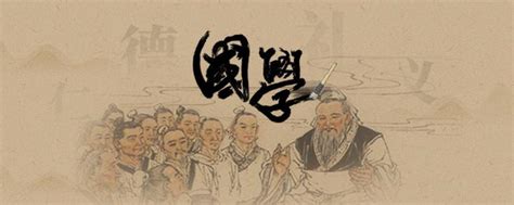 国学经典 石壕吏 知乎