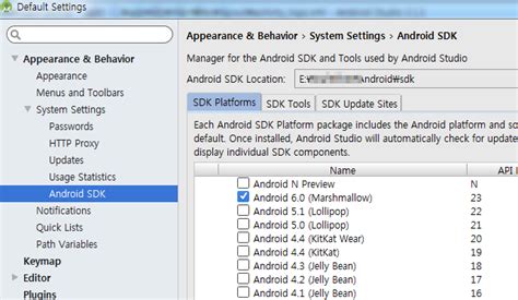 SonMan s IT BBS Android Studio 9 patch 를 이용한 인트로 화면 만들기