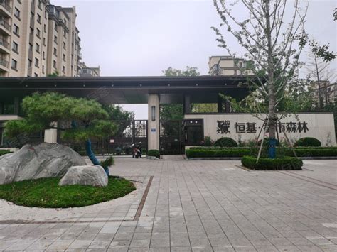 泰安都市森林泰安市第11页大山谷图库