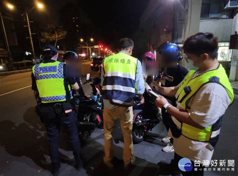 板橋警環聯合稽查取締 消弭夜間噪音改裝車
