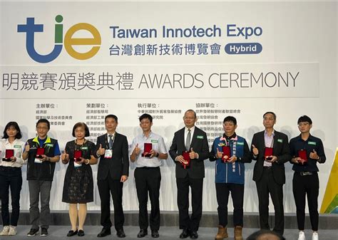 恭喜實踐大學高雄校區資訊科技通訊學系無人機組三項專利榮獲台灣創新技術博覽會金牌獎與銀牌獎
