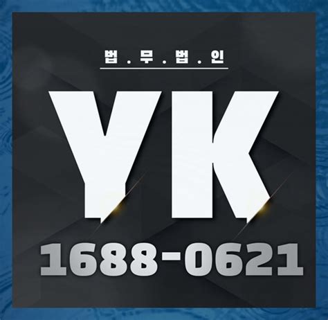 출퇴근교통사고산재 보상 신청 And 업무상 재해 인정기준은 네이버 블로그