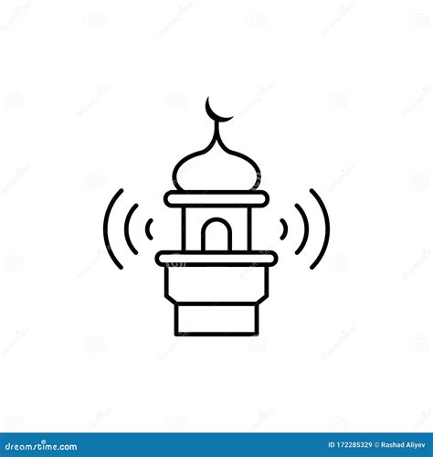 Adhan Call Icon Trendy Modern Flat Linear Vector Adhan Call Icon On