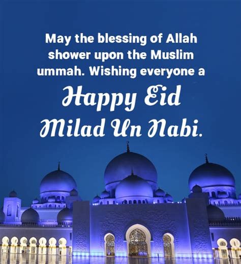 80 Eid Milad Un Nabi Mubarak Wishes And Quotes Wishesmsg