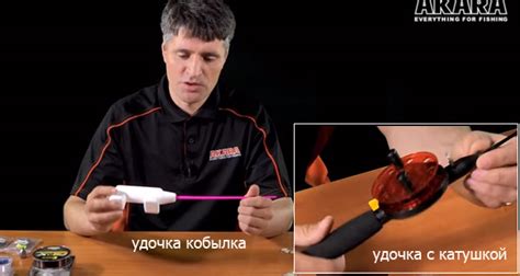 Какая нужна снасть для ловли корюшки, – предпочтительная удочка и оснастка