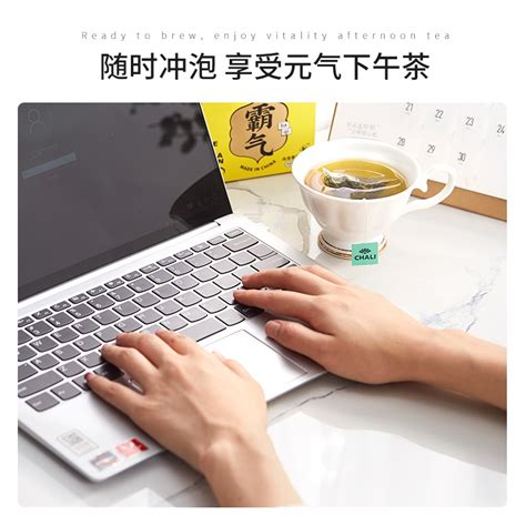茶里 无极乌龙 新派原味茶三角包 10包 盒报价 参数 图片 视频 怎么样 问答 苏宁易购