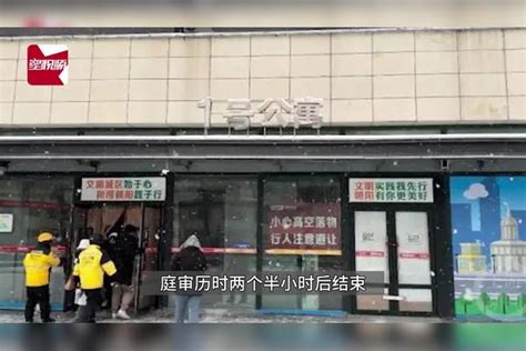 28岁女子被高空抛砖致死案择期宣判，家属：凶手无忏悔之意，检方建议死刑