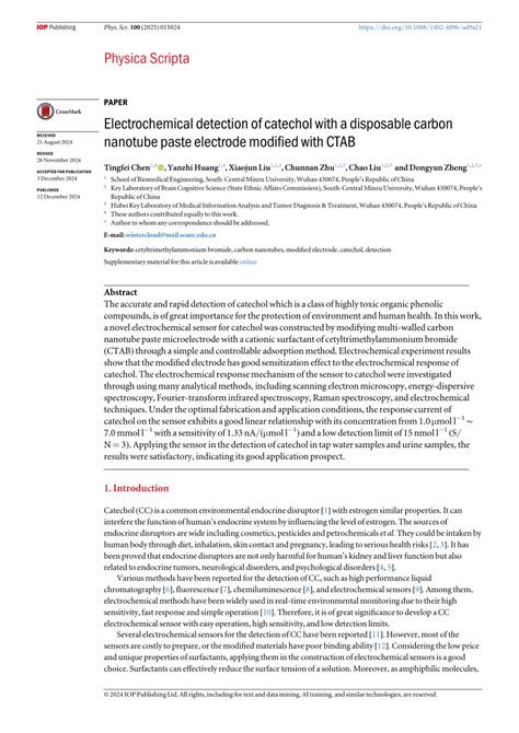 Electrochemical Detection Of Catechol With A Disposable Carbon Nanotube Paste Electrode Modified