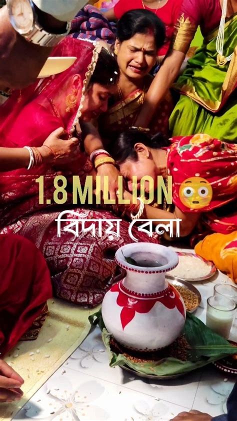 Sneha Dhar Tag Ur Gang🤟☺️💃 Trending Trendingreels Viral