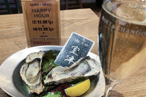 Ekizo（エキゾ）内の「神戸三宮オイスターハウス 」実食レポ。昼から“牡蠣シャン” ちょい飲み手帖 神戸
