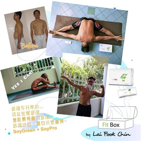 运动不分年龄 在家也能练出漂亮肌肉💪 增肌需要重力运动 运动后需要优质蛋白质 Niikocool Trading