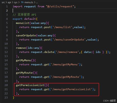 Springboot3vue3 前后端分离项目基于rbac权限访问控制 Sa Token把权限精确到按钮级sa Token